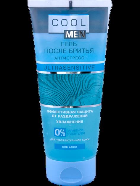 Гель після гоління Cool Men Ultra Sensitive 200 мл (4823015926297 ...