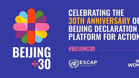 上海合作组织秘书处代表出席“北京30”亚太部长级会议 上海合作组织