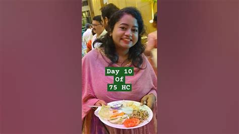 Day 10 Of 75dayshardchallenge Minivlog Youtube