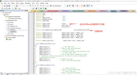 Stm32传感器模块编程实践七 Mlx90614红外测温模块简介及驱动源码 Csdn博客