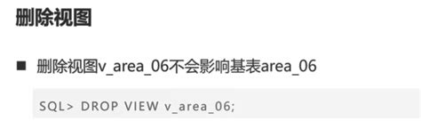 YashanDB认证YCA学习记录 崖山数据库 CSDN博客