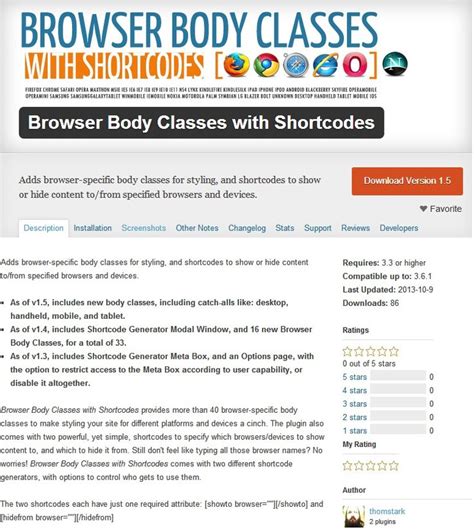 Browser Body Classes With Shortcodes