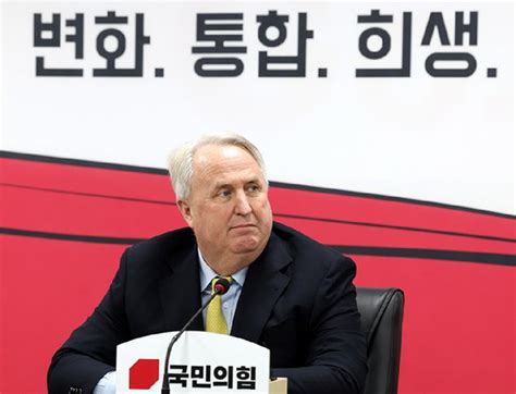 與 혁신위 조기 종료인요한 많이 배워 나간다종합 네이트 뉴스