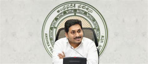 As Poll Heat Rises In Andhra Pradesh Jagan Rejigs Leaders In Party