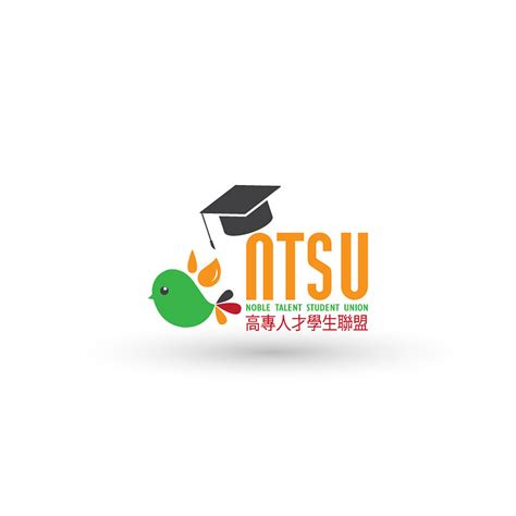 Ntsu School Logo Design By Bayazid Ahmed Nobel On Dribbble