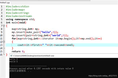 Pair的常见用法详解pair Csdn博客