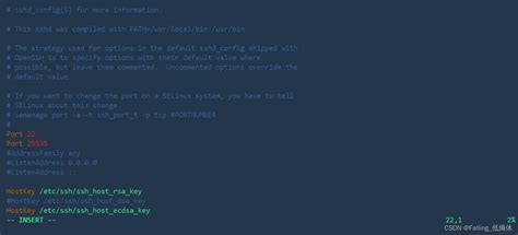 Linux服务器 Ssh端口修改、禁用root账户远程登录禁止ssh远程更改默认的远程连接ssh服务及禁止root远程连接。 Csdn博客