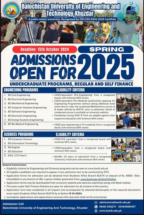 Admission Open In Balochistan University Of Engineering And Technology