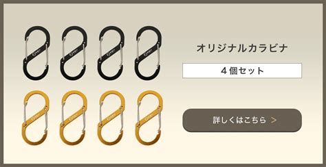 【楽天市場】【最大15offクーポン配布中】zen Camps キャンプ ソフトコンテナ 収納ボックス 収納バッグ ギアコンテナ コンテナ