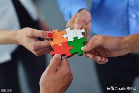 做好這6點打造一個能幹大事的團隊 每日頭條