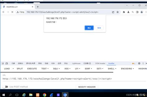 漏洞的攻击过程，判断漏洞的流量特征如何判断shiro数据包是否是恶意的 Csdn博客