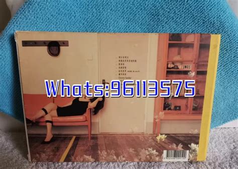 高價收購：舊版cd 黑膠 Lp 卡式帶 唱片 80 90年代 齊秦 張國榮 鄧麗君 蔡琴 Beyond 徐小鳳 張學友 陳百強 蔡國權 興趣