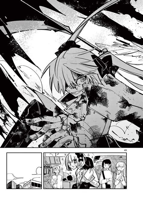 최강의 마법소녀는 절대로 지지 않아manhwa