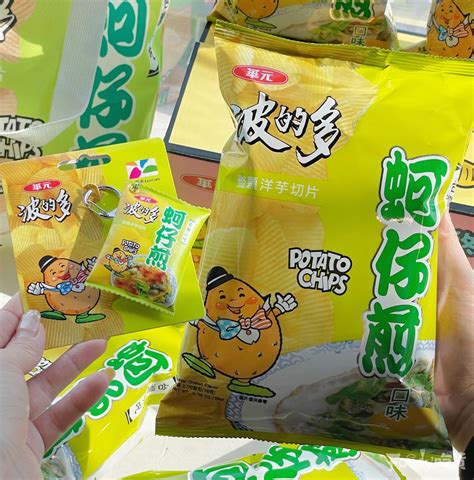 【全台】童年最強零食！ 波的多「蚵仔煎」縮小化身悠遊卡 整箱還有「蚵仔煎帆布袋」揹出門展示喜愛！ Foody 吃貨