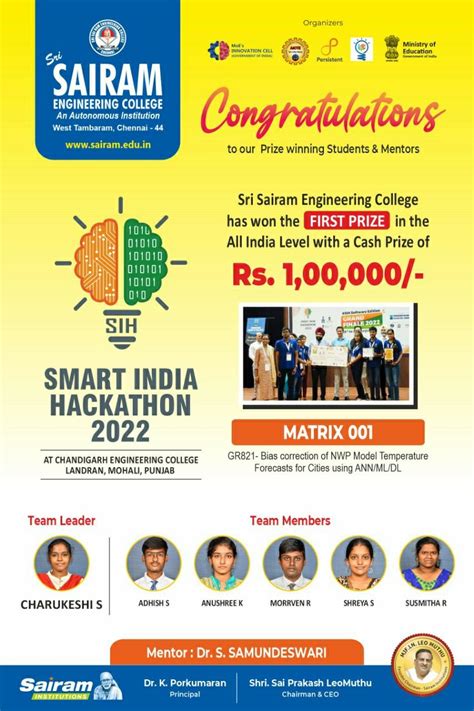 Sairam Computer Science And Business Systems Sri Sairam Engineering