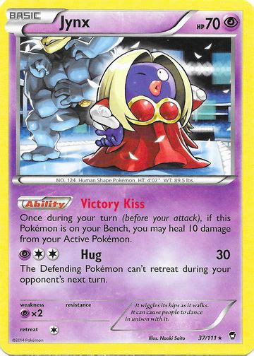 Jynx Furious Fists 37 Bulbapedia the community driven Pokémon