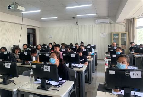 北京市海淀区甘家口街道办事处 全国第五次经济普查计算机数据处理技巧提升 企业官网