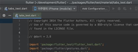 8월 1일 토요일 첫 스터디 · Issue 46 · Flutter Moumflutter Moum · Github