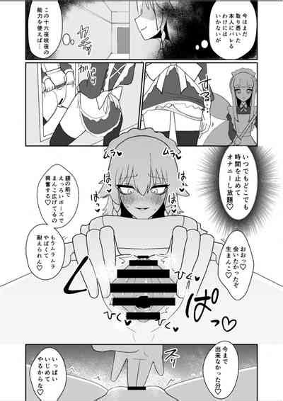 Miyadeguchi Mizuchi No Hyoui Onanie Den Nhentai Hentai Doujinshi And