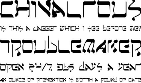 Jerusalem Font Zillion