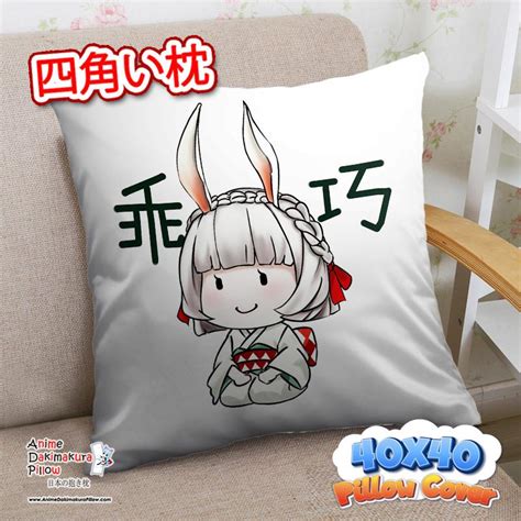 New Yamausagi Onmyoji 40x40cm Square Anime Dakimakura Throw Pillow