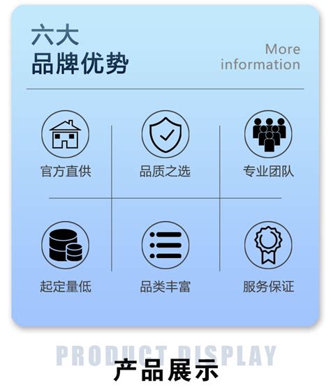 中科科优中空介孔二氧化硅空心微球 200 900nm可选介孔中空氧化硅 阿里巴巴