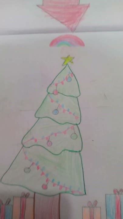 رسم ثالث ابتدائي Youtube