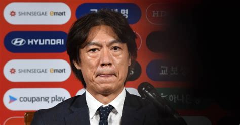 홍명보도 답답 대한축구협회에서 회의록 공개했으면…