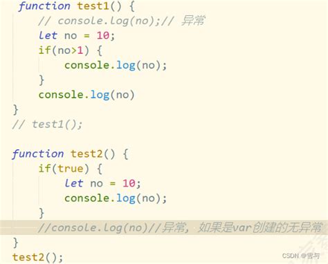 Var、let、const这三者的区别 Csdn博客