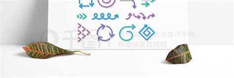 彩色免抠元素 创意手绘彩色路径 模板免费下载 psd格式 2000像素 编号40399859 千图网
