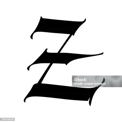 문자 Z 고딕 양식 벡터 알파벳 기호는 흰색 배경에서 격리됩니다 서예 와 문자 중세 라틴어 문자입니다 회사의 로고입니다 모노