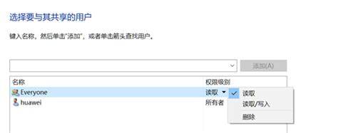两台电脑之间传文件最快的方法有哪些？建议试试这4种方法 知乎