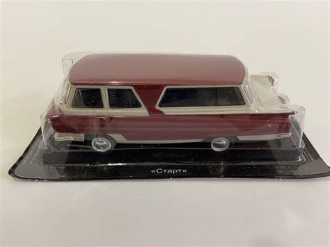 Старт Масштаб 1/43/Деагостини/ Автолегенды ссср - купить с доставкой по ...