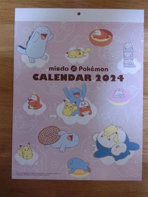 Yahooオークション ミスド ポケモン カレンダー 2024 Misdo Pokemon