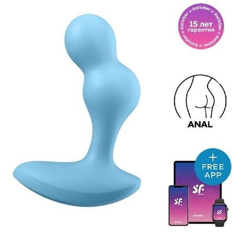 Satisfyer Вибратор Deep Diver купить с доставкой по выгодным ценам в