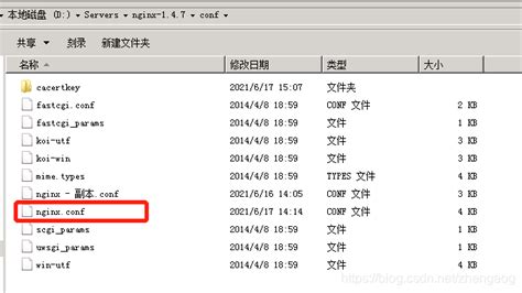 Windows下nginx配置证书实现访问windows Nginx 证书地址 Csdn博客