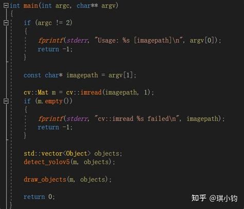保姆式yolov v 教程 pt 转 onnx 转 ncnn 知乎