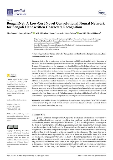 Pdf Bengalinet A Low Cost Novel Convolutional Neural Network For Bengali Handwritten