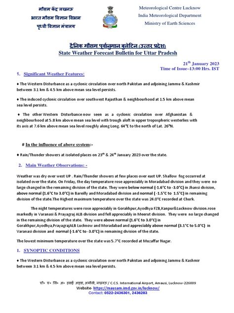 Lucknow Weather News Pdf Weather Cyclone