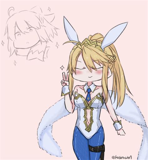 Fgo