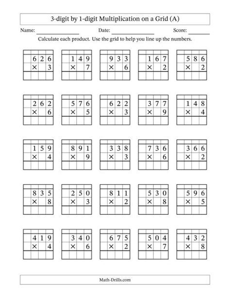free multiplication worksheet standard algorithm 1 x 3 digit