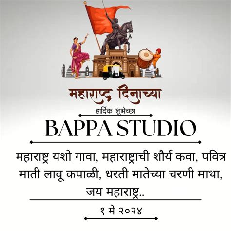 Harshal Chaudhari Posted On Linkedin