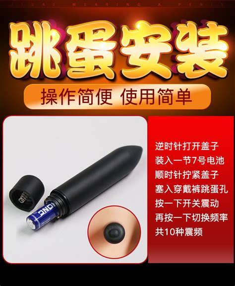 男用穿阳裤成人情趣用品穿戴阳具双头实心穿戴皮裤阳具女用自慰器 阿里巴巴