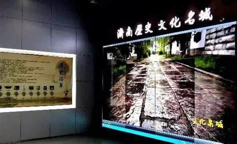 济南市历城区博物馆 济南市博物馆 大山谷图库