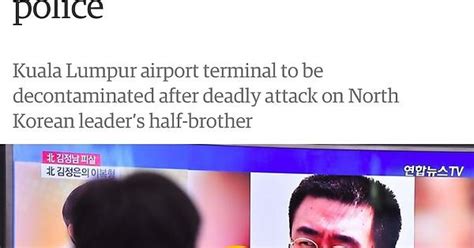 The Guardian Is Much Darker Than I Initially Thought Imgur