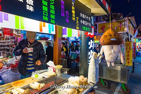 Harry09458饒河街夜市饒河街觀光夜市饒河街夜市紅外線烤肉燒烤杏鮑菇香菇蕈類美食小吃 Flickr