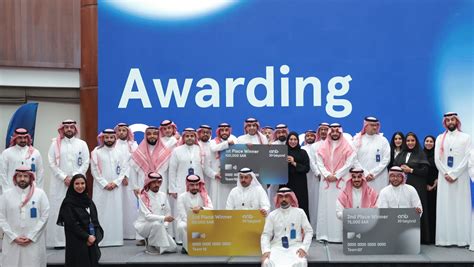 البنك العربي الوطني Anb يختتم فعاليات النسخة الثالثة من هاكاثون
