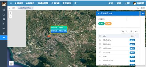 基于leaflet和springboot的全球国家综合检索webgis可视化 leaflet webgis csdn博客