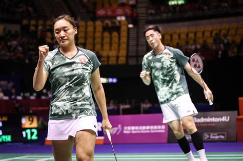 Hong Kong Badminton Open 2024 Randi Carolynn