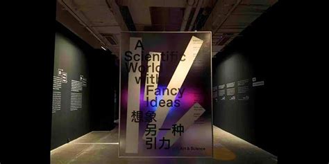 跨界融合，是企业与企业之间的一场双向奔赴 知乎